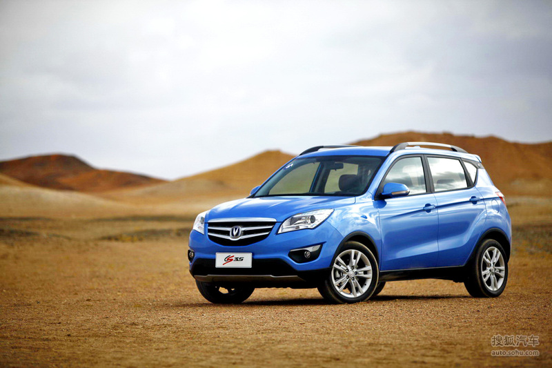 长安CS35图片】_典雅蓝_外观_搜狐汽车网