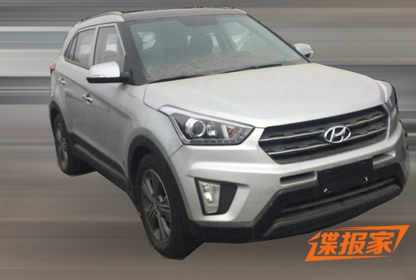 现代ix25 1.6T车型今日下线 外观小改_搜狐汽车_搜狐网