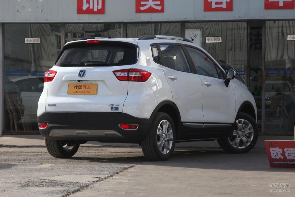 【CS15EV】CS15EV报价_CS15EV图片_CS15EV参数_CS15EV文章_CS15EV视频_CS15EV口碑_搜狐汽车