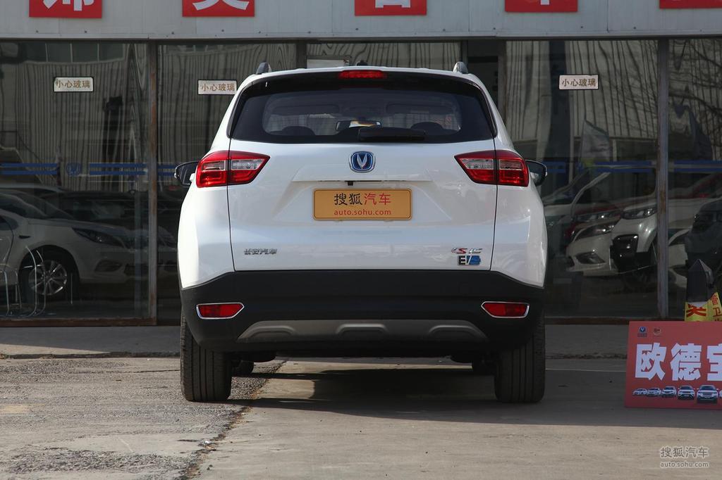 【CS15EV】CS15EV报价_CS15EV图片_CS15EV参数_CS15EV文章_CS15EV视频_CS15EV口碑_搜狐汽车