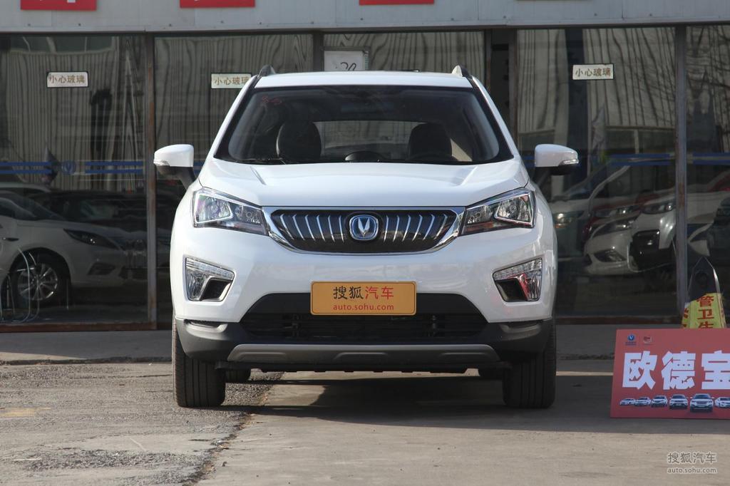 【CS15EV】CS15EV报价_CS15EV图片_CS15EV参数_CS15EV文章_CS15EV视频_CS15EV口碑_搜狐汽车
