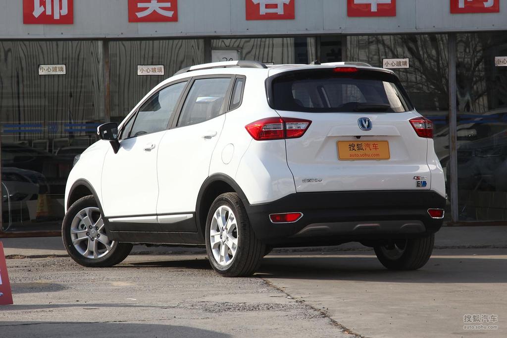 【CS15EV】CS15EV报价_CS15EV图片_CS15EV参数_CS15EV文章_CS15EV视频_CS15EV口碑_搜狐汽车