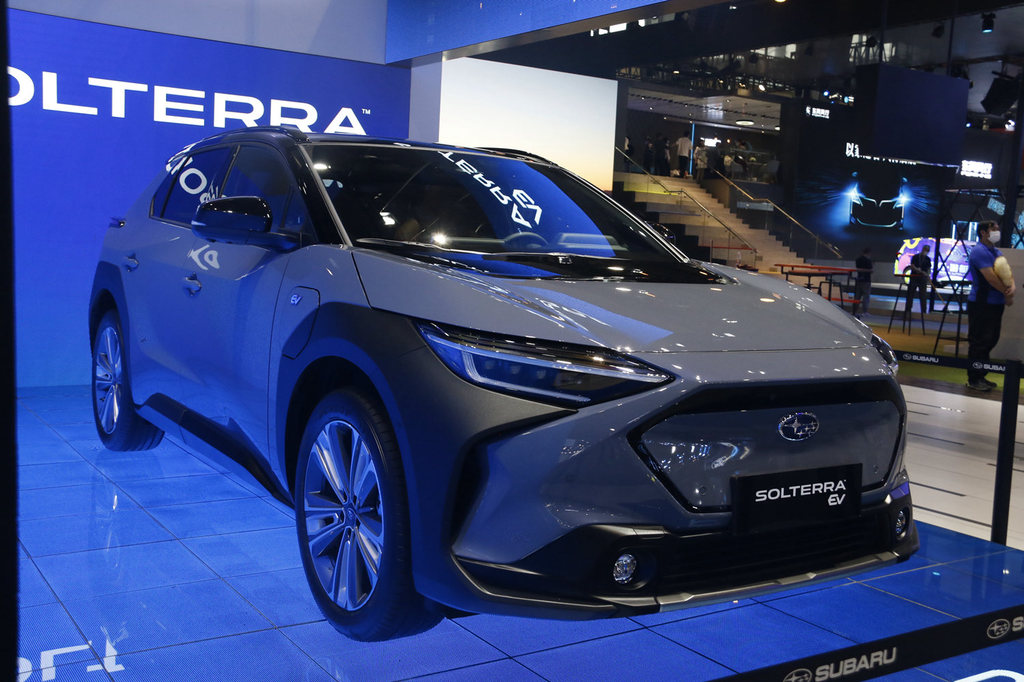 【SOLTERRA】SOLTERRA报价_SOLTERRA图片_SOLTERRA参数_SOLTERRA文章_SOLTERRA视频 ...