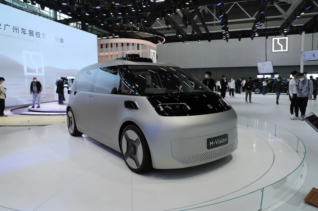 【M-Vision】M-Vision报价_M-Vision图片_M-Vision参数_M-Vision文章_M-Vision视频_M-Vision口碑_搜狐汽车