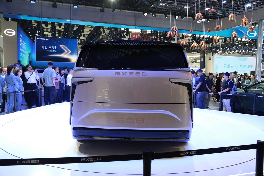 【E08】E08报价_E08图片_E08参数_E08文章_E08视频_E08口碑_搜狐汽车