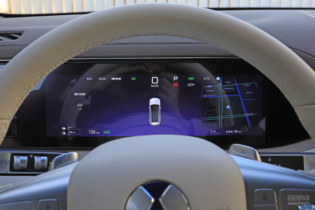 【N8L】N8L报价_N8L图片_N8L参数_N8L文章_N8L视频_N8L口碑_搜狐汽车