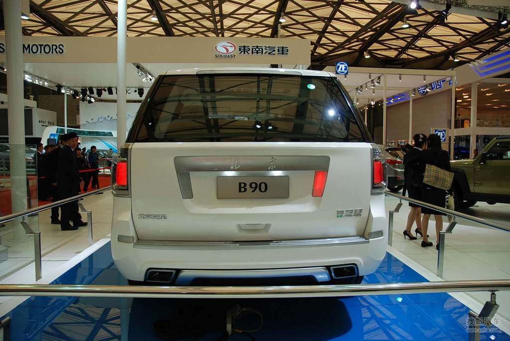 【B90】B90报价_B90图片_B90参数_B90文章_B90视频_B90口碑_搜狐汽车