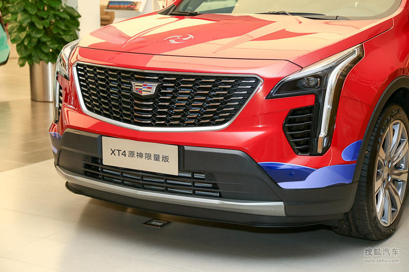 凯迪拉克XT4图片】_2022款 28T 四驱原神联名限量版_外观_搜狐汽车网
